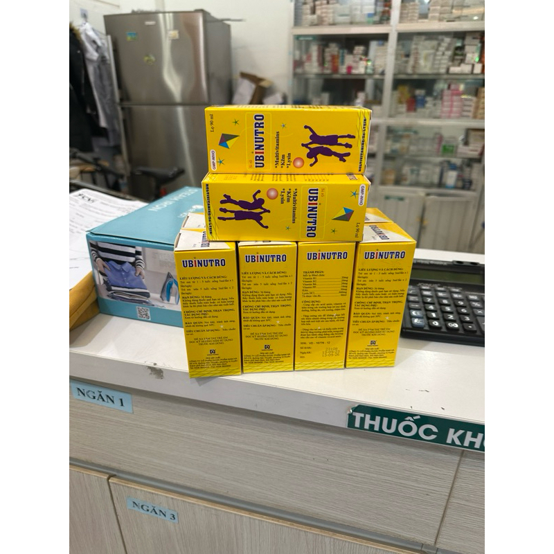 (available) Ubinutro delicious syrup [GENUINE NAM HA] supports children ...