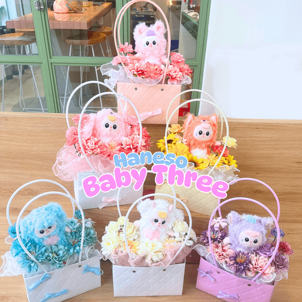 Haneso Box Dried Flower Basket Stuffed Animal Basket Baby Three Bears ...