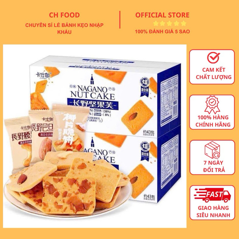 Nagano Nut Cake Nutritional Nut Cookies, Japanese Almond Cookies 2 ...