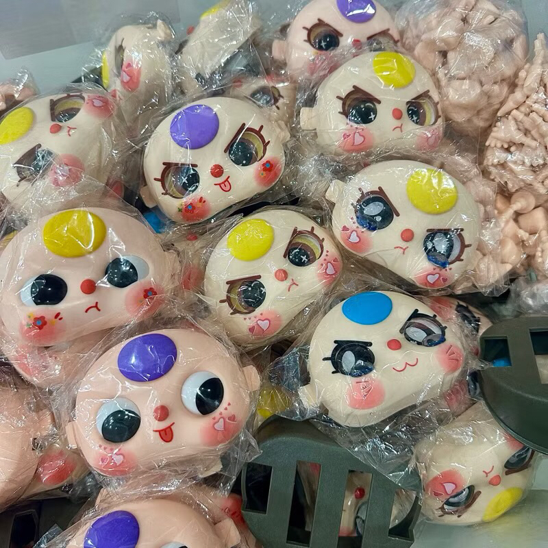 Baby Three Face Set 80% - 100% + arms and legs (random hair color ...