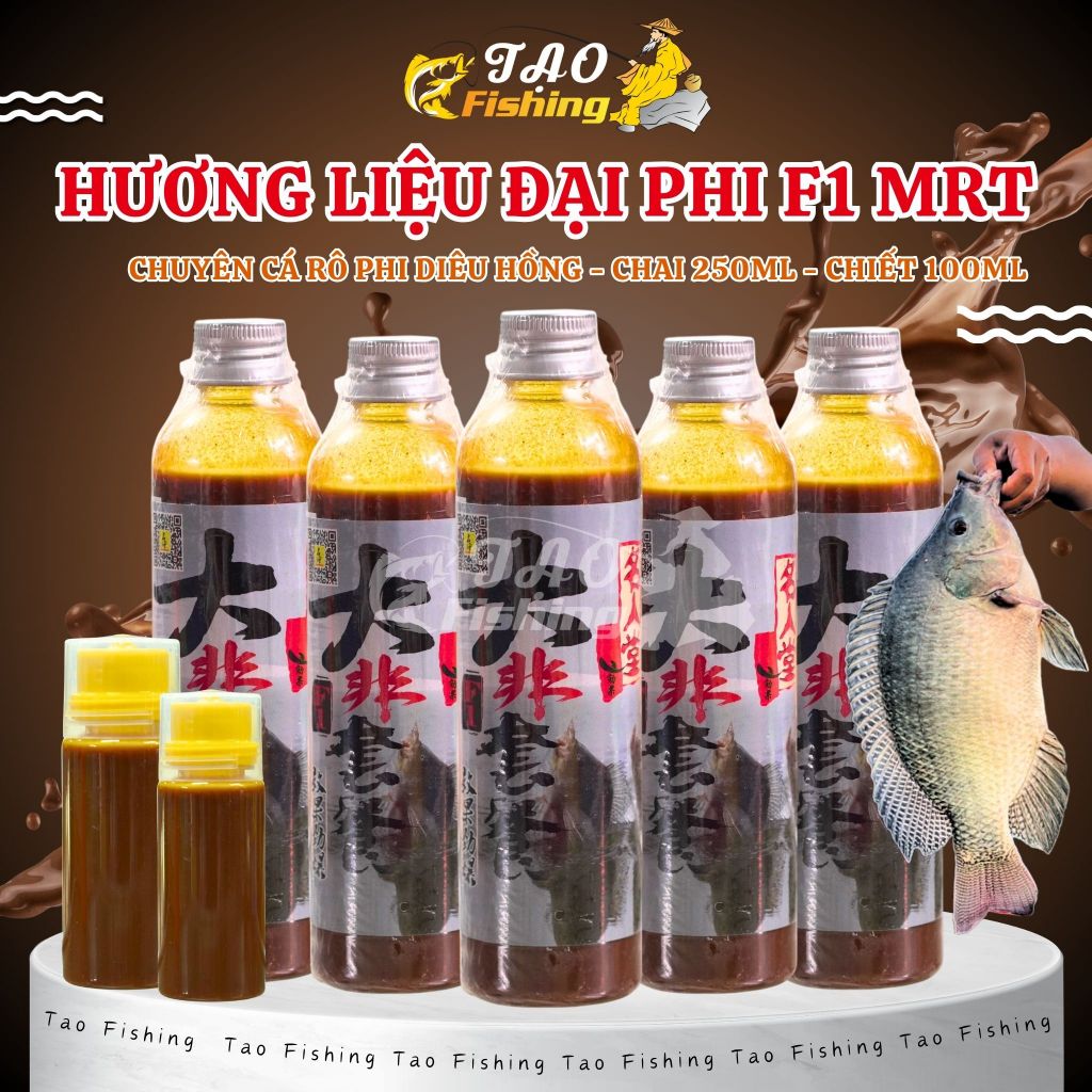 Genuine Dai phi F1 MRT flavoring for tilapia and red tilapia 250ml | Shopee Malaysia