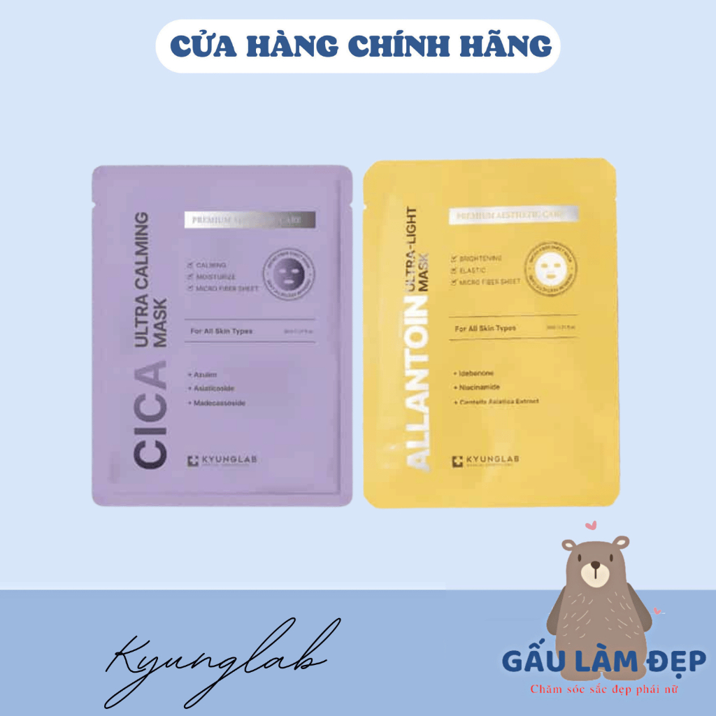 Kyung Lab Premium Aesthetic Care Ultra Mask - Full Box (5 Pieces ...