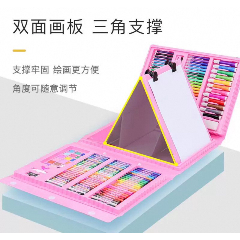 208-piece Multi-Purpose Drawing Color Set with Drawing Board to Help ...
