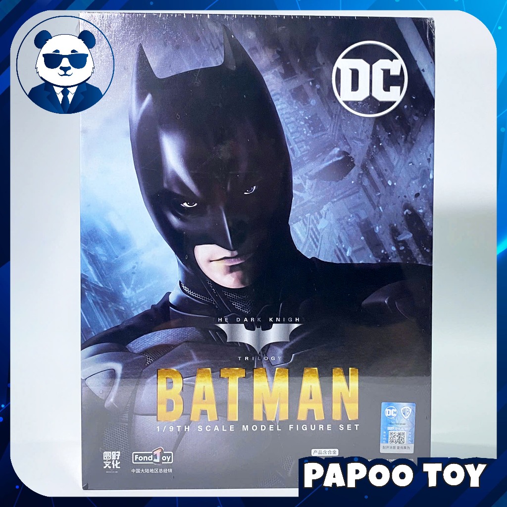 Fondjoy DC The Dark Knight Batman toy figure with display stand 1/9 19 ...