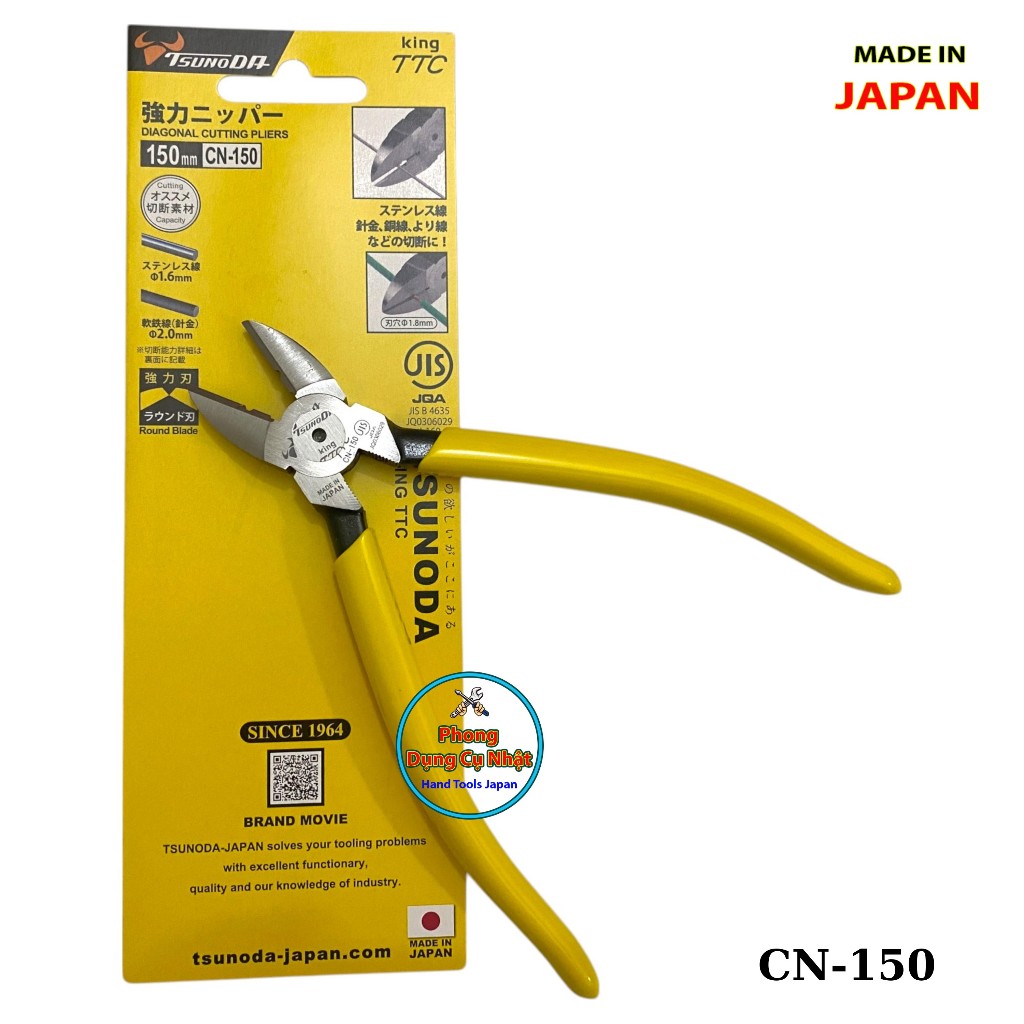 6-inch edge cutting pliers with wire stripping hole CN-150 Tsunoda King TTC Made In Japan ...