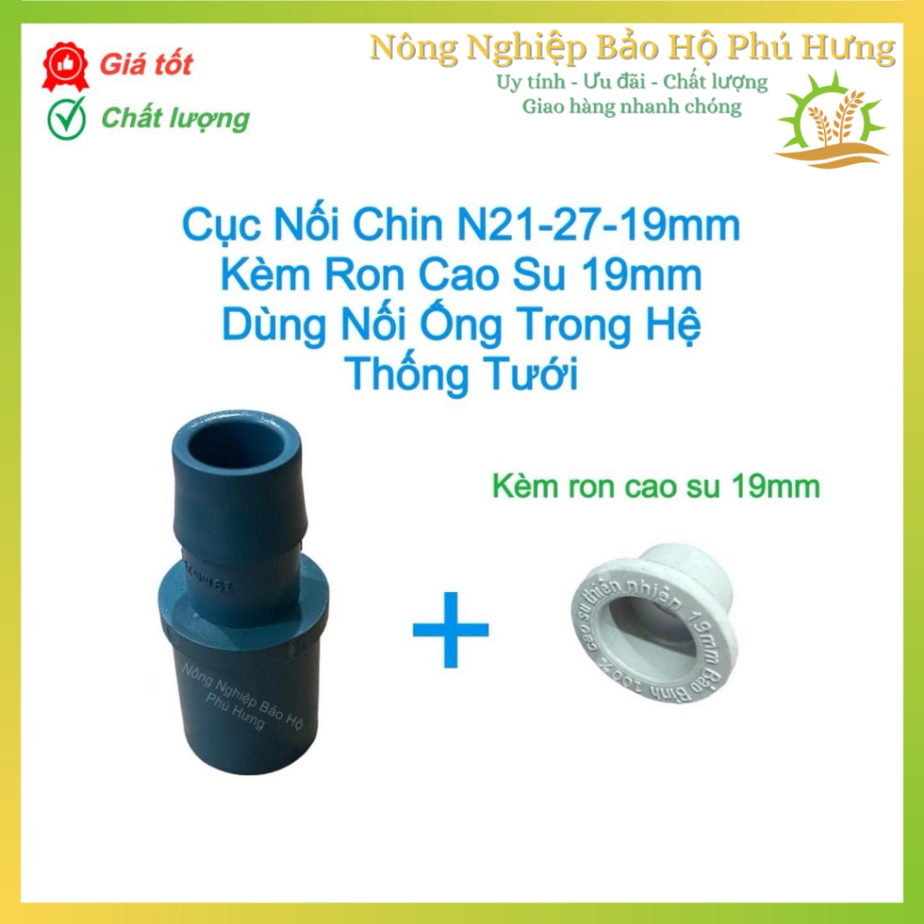 Chin Connector N21-27-19mm PVC Plastic Comes With 19mm Rubber Seal For ...
