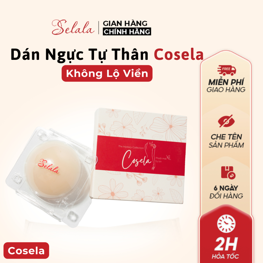 Selala Adhesive-Free, Invisible Breast Pads 1mm Thin Edge (Cosela ...