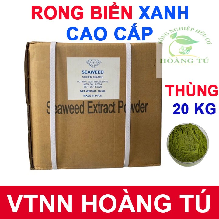 Seaweed Green Foliar Fertilizer - 20 kg box | Shopee Malaysia