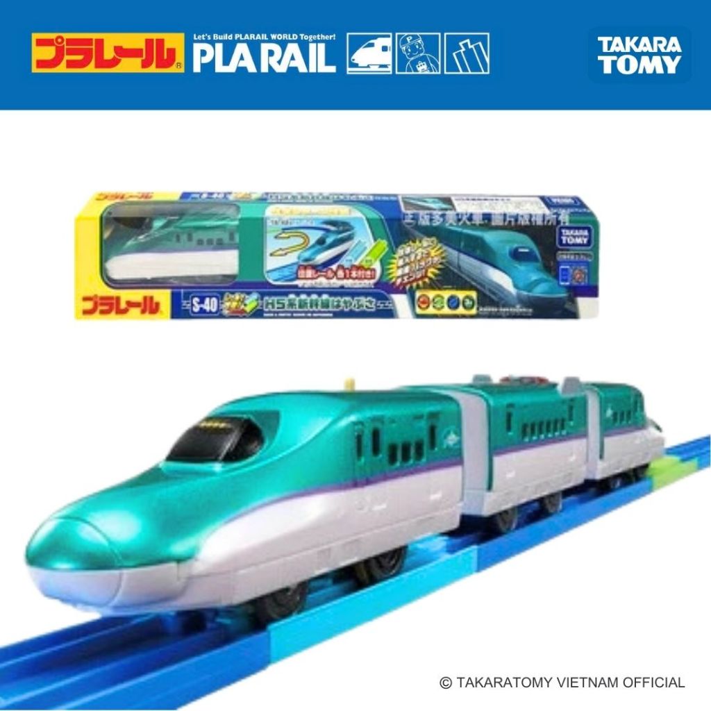 Japanese Super Speed Train Model Plarail S-40 Shinkansen Serise H5 ...