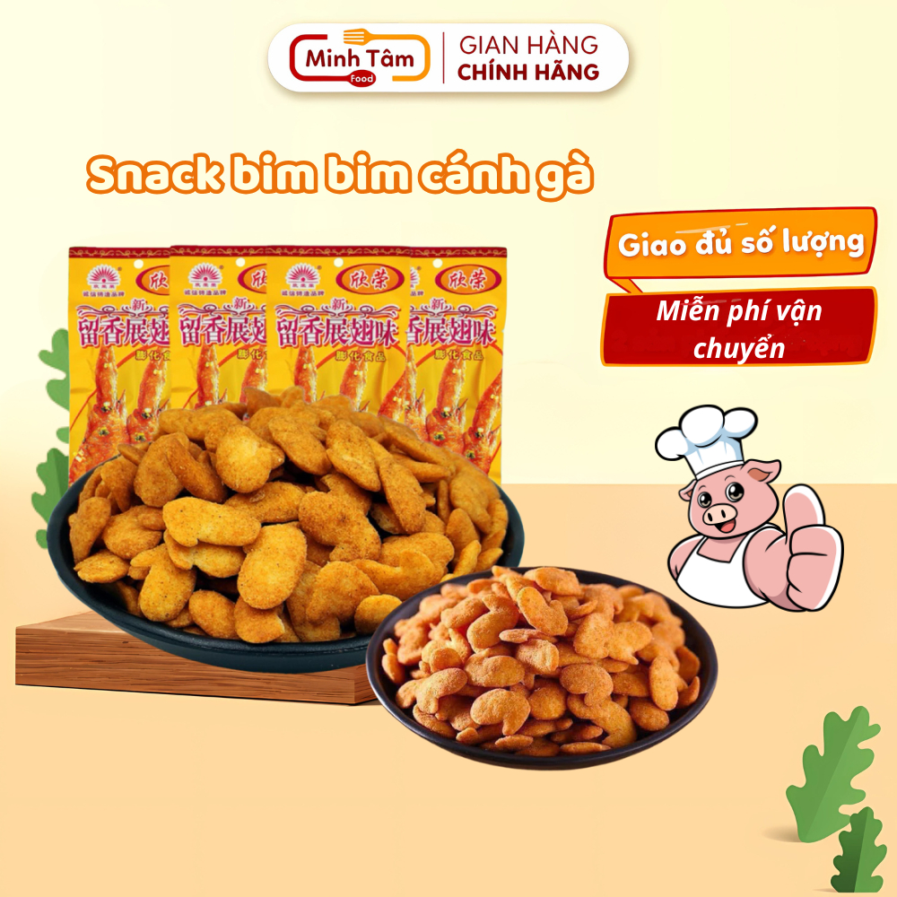 Chinese domestic crispy fried chicken wing Snack (26g pack) | Shopee ...