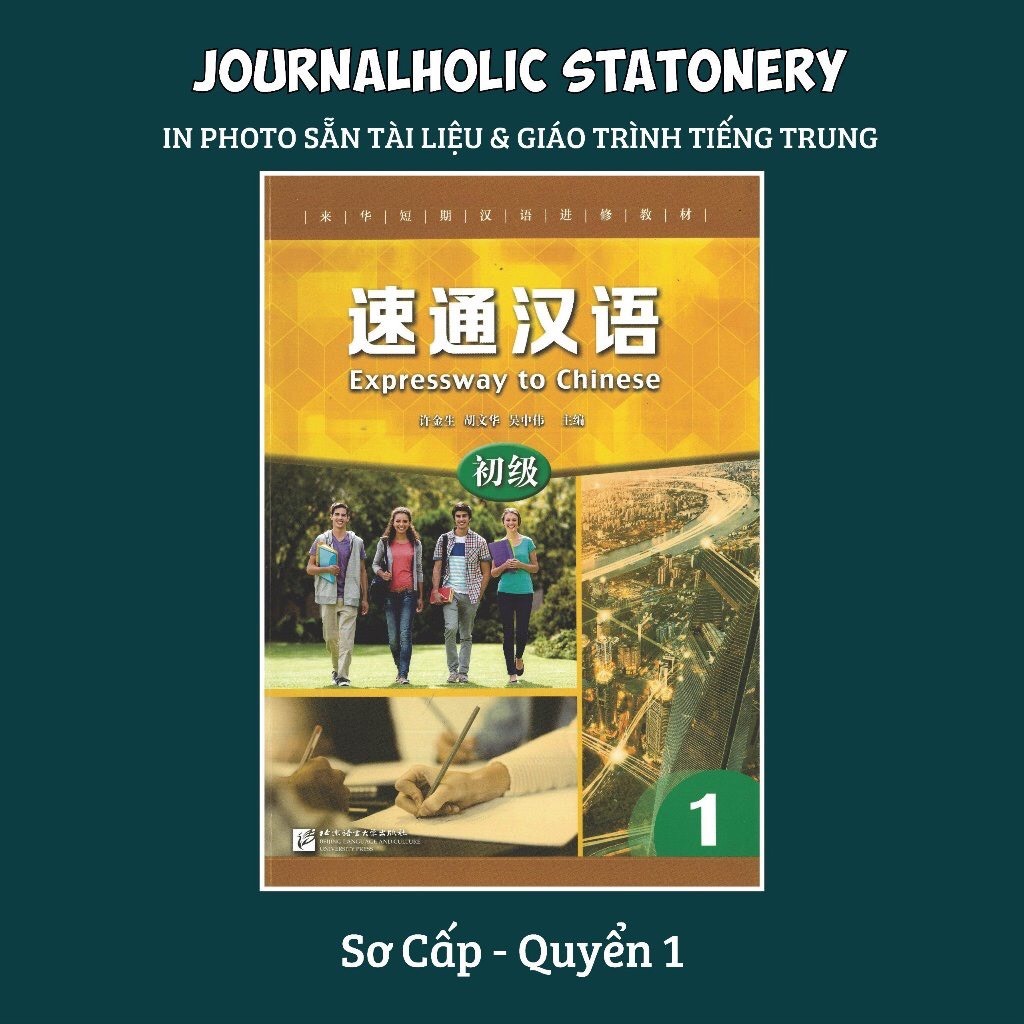 XO Book - Msutong Chinese Textbook (Nice version, English, black and ...