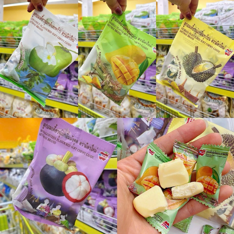 Mitmai Thai Gummy Candy Delicious Fruit Flavor - 100/110gr Pack ...