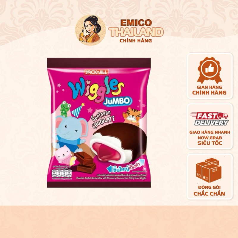 Wiggles Jumbo Jack&Jill Thai Gummy Candy Crispy Chocolate Shell with ...