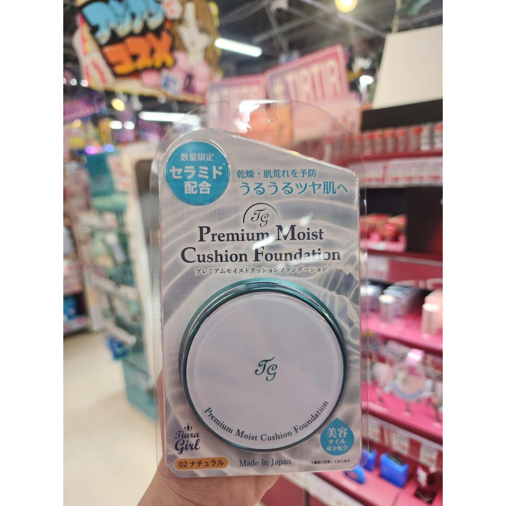 Premium Moist Cushion Foundation Tiara Girl TG Japan (new model ...