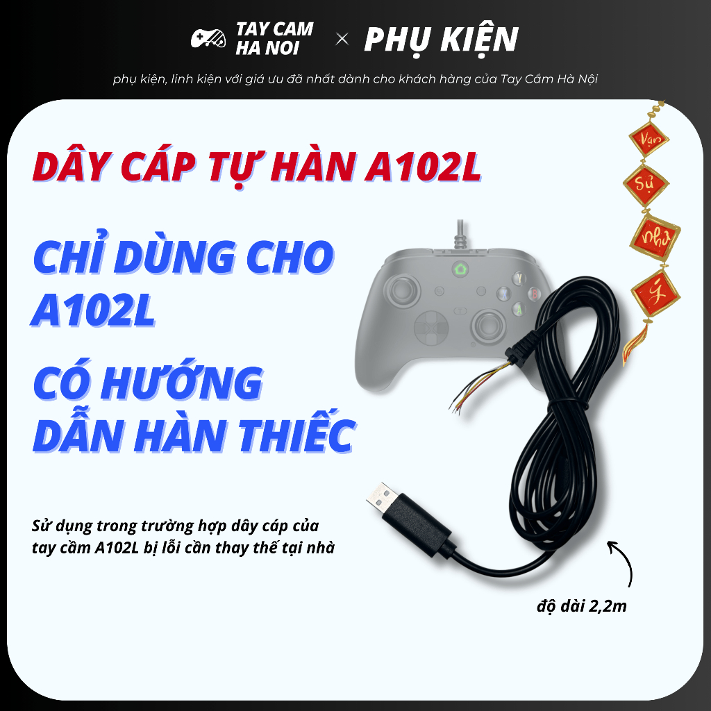 Replacement self-welding cable, for A102L game controller, with ...