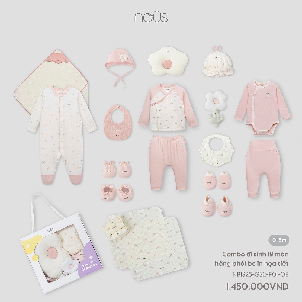 Nous Newborn basic birth clothes combo 16, 18 and 19 NewbornPiece color ...