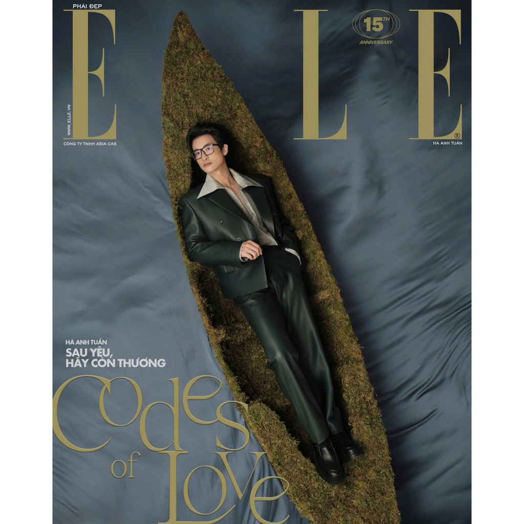 Elle magazine February 2025 | Shopee Malaysia