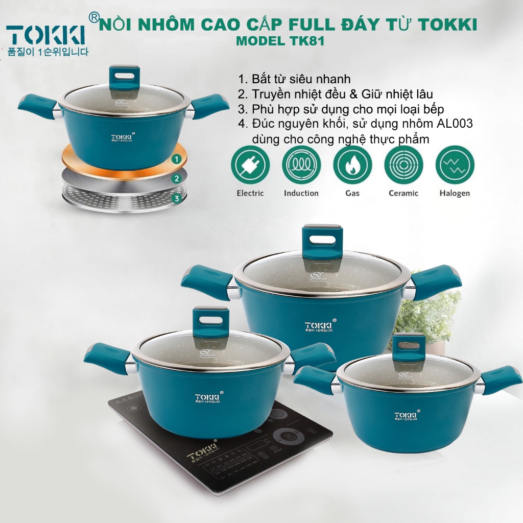 Tokki TK-81 pot set, monolithic cast, non-stick marble coating ...