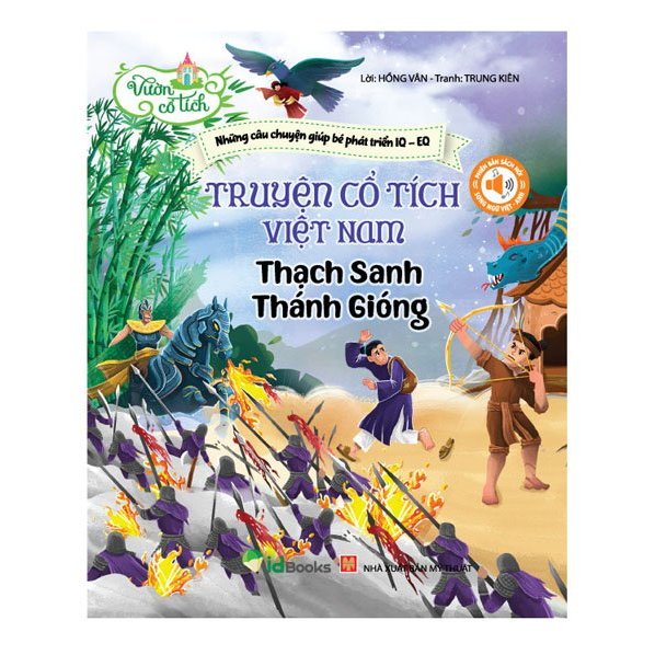 Vietnamese fairy tales - THACH SANH - HOLY GIONG - SPEAKING BOOK ...