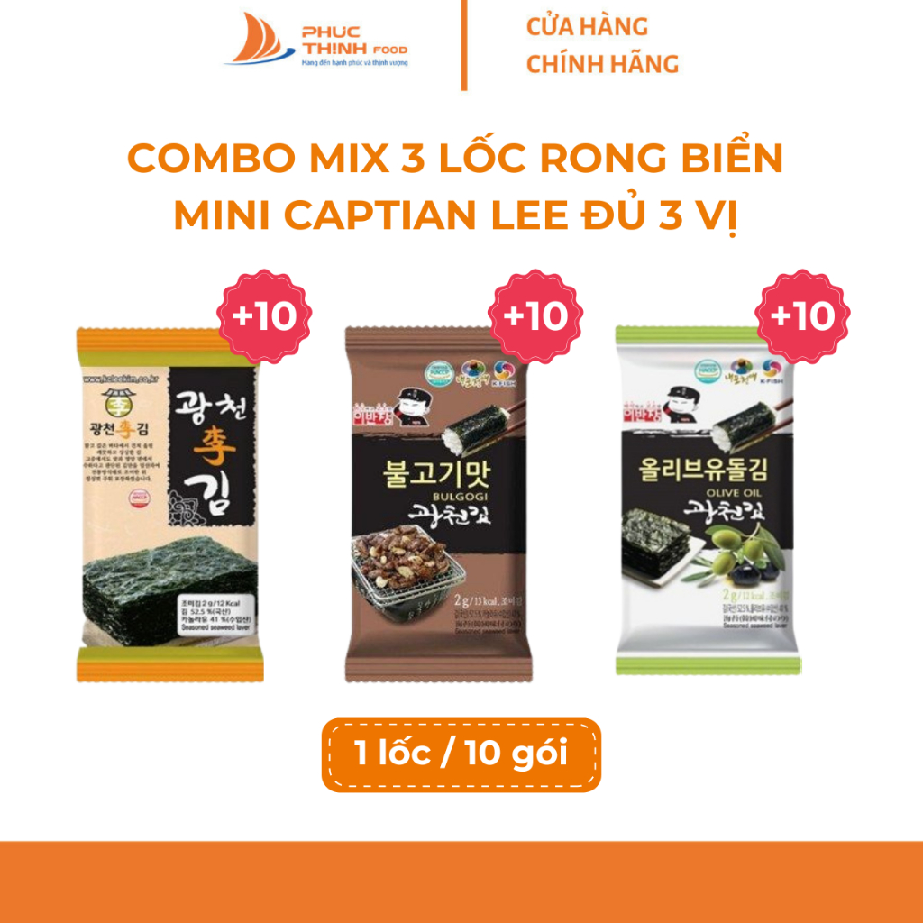 Combo of 3 Instant Seaweed Matfia Gim Traditional Flavor, Grilled Beef ...