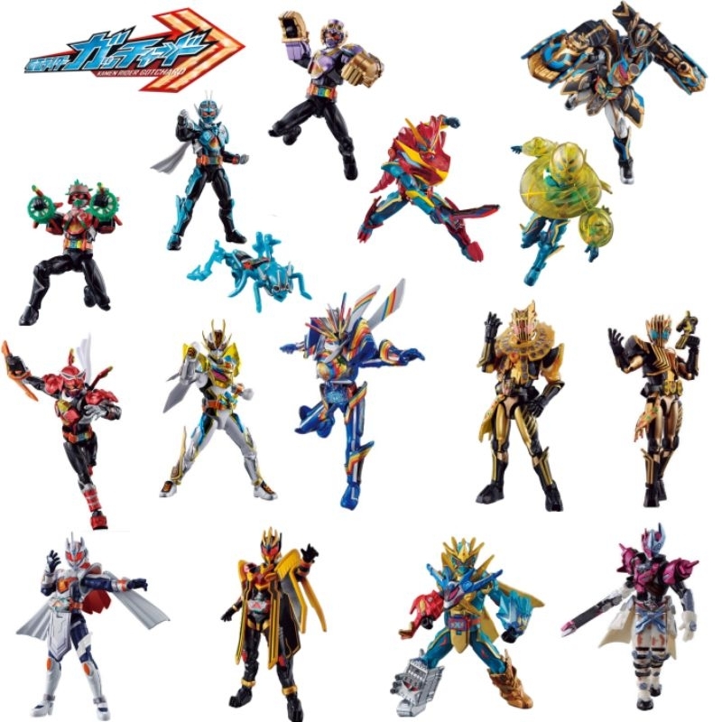 (GIVE CHEMY CARD) SODO KAMEN RIDER GOTCHARD | Genuine Japanese Bandai ...