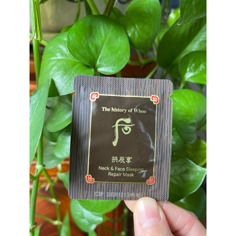 10 packs of 2.5ml Whoo gold face and neck sleeping mask, Whoo gold ...