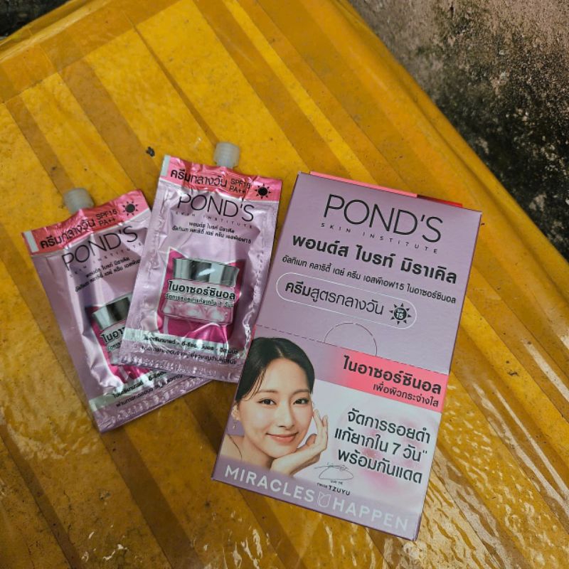 Pond Thai package (1 pack) | Shopee Malaysia