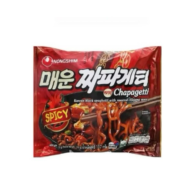 Korean Chapaghetti Nongshim Spicy Black Bean Noodles | Shopee Malaysia