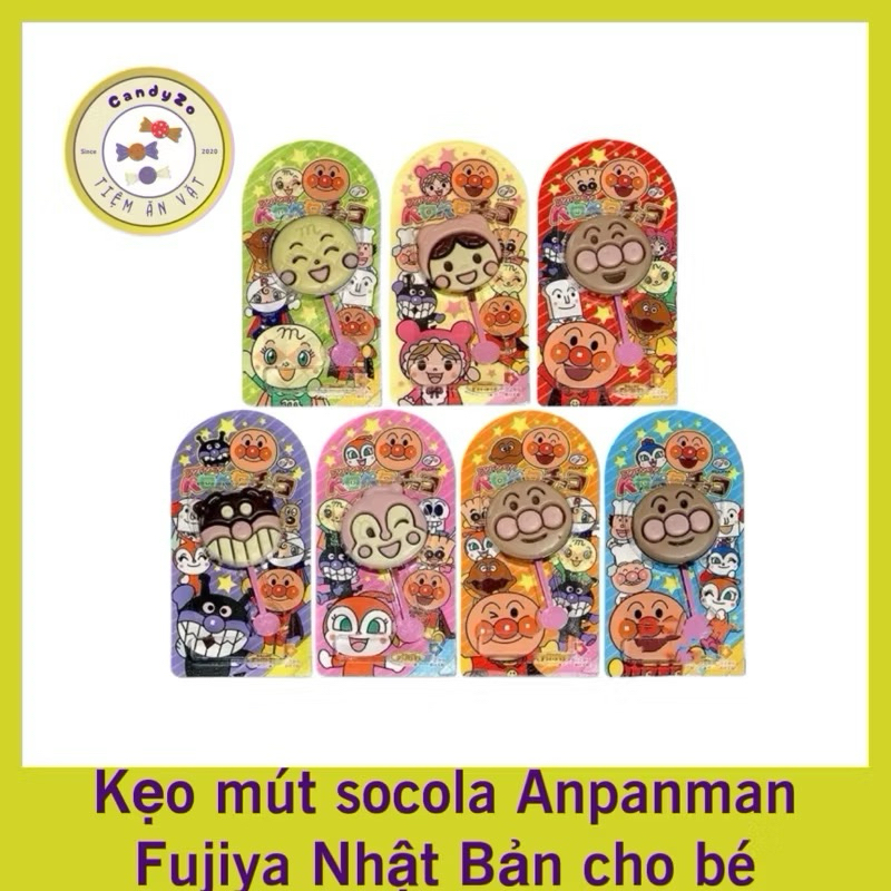 Japanese Anpanman Fujiya Chocolate Lollipops Box of 12 | Shopee Malaysia