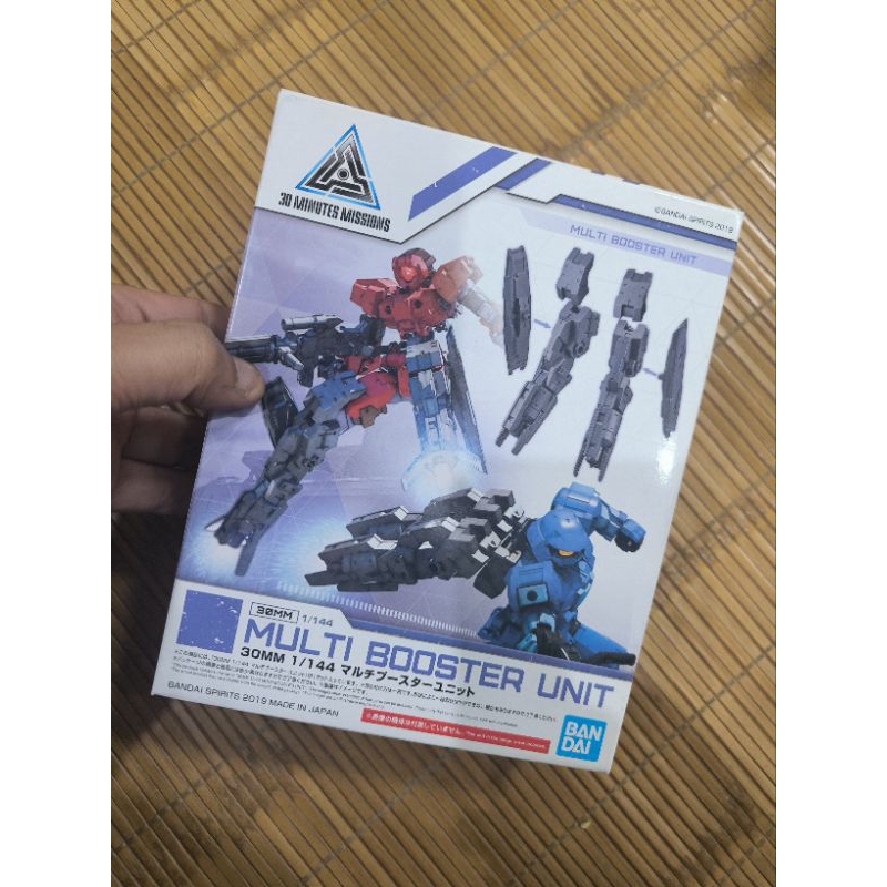 30mm / MULTI BOOSTER UNIT | Shopee Malaysia