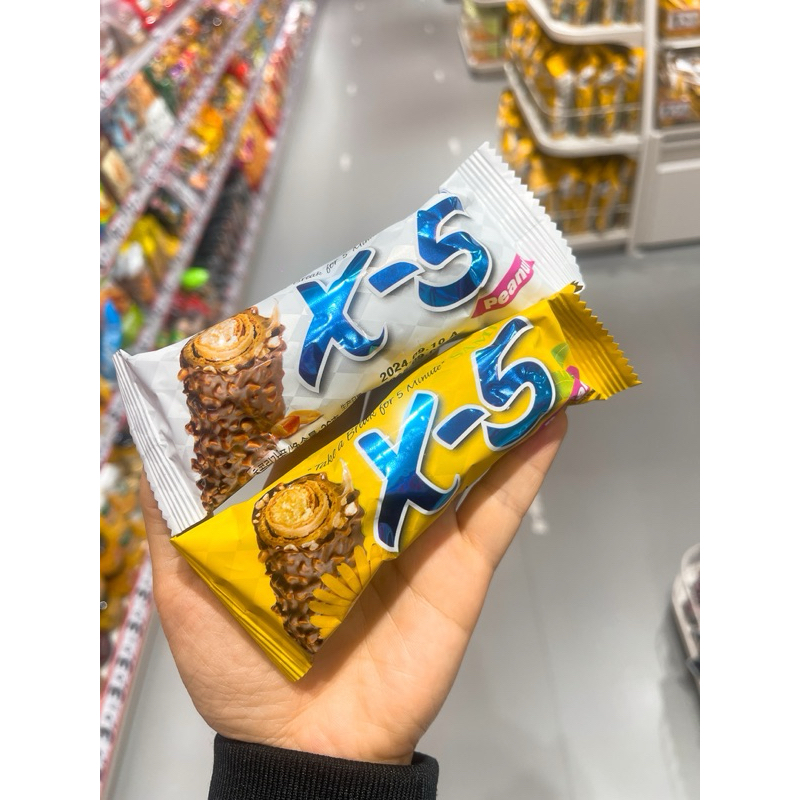 (Supermarket Bill - Wholesale Accepted) X5 Chocolate with Peanut ...