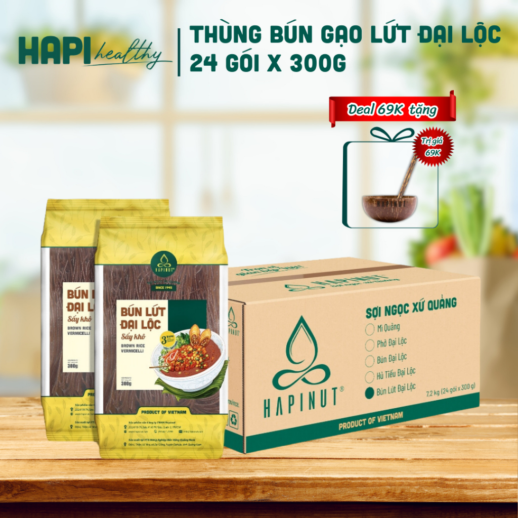Dai Loc Dried Brown Vermicelli Box 24 Packs X 300Gr | Shopee Malaysia