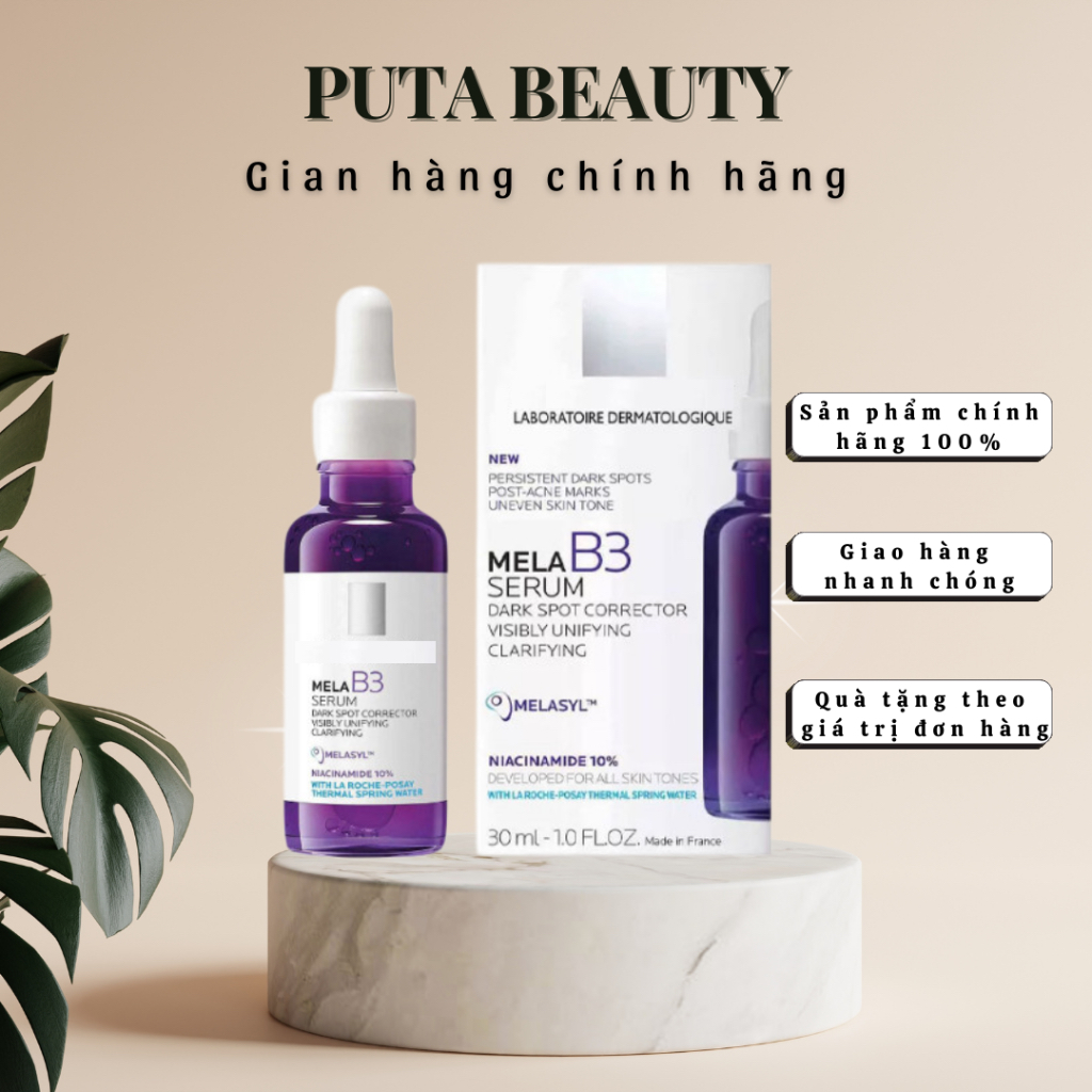 Serum / Essence for skin brightening and dark spots reduction ...