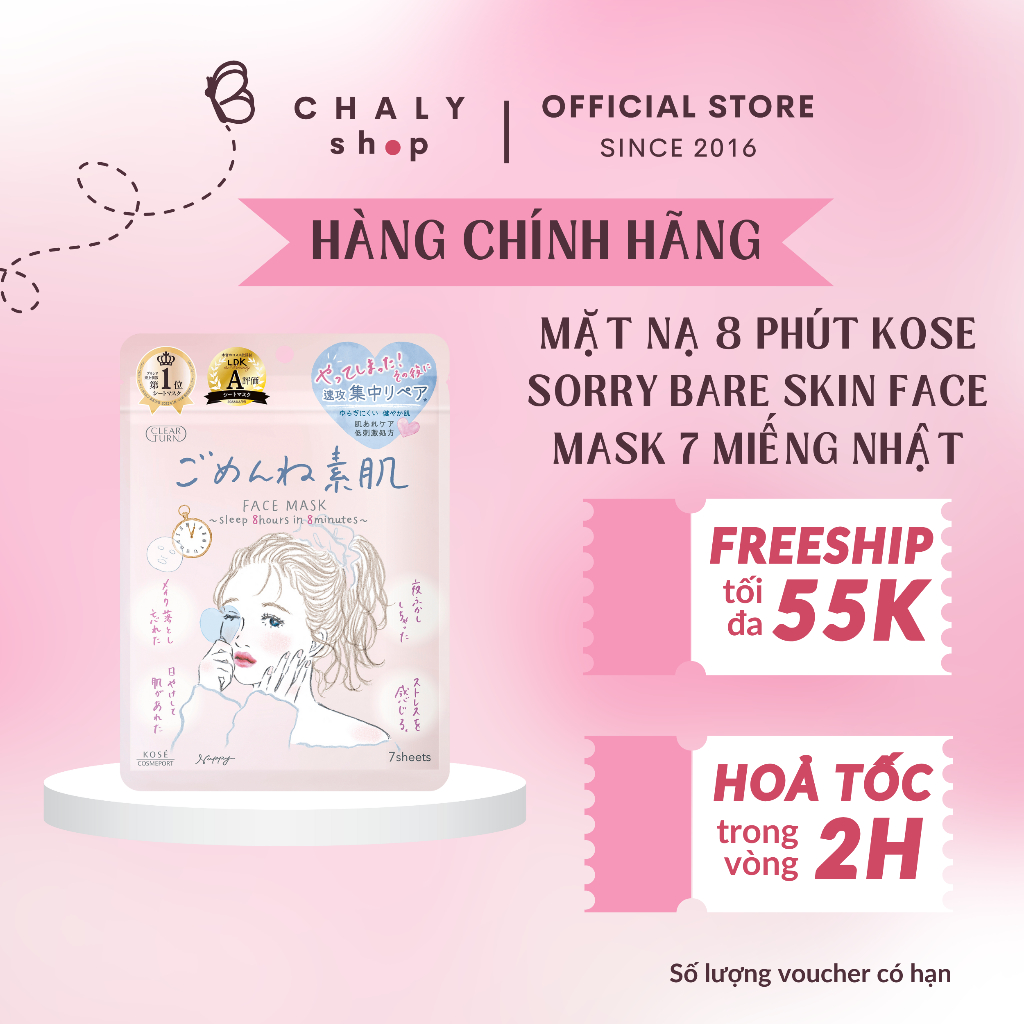 Clear Turn Kose Sorry Bare Skin Face Mask 8 minutes premium Skin care ...