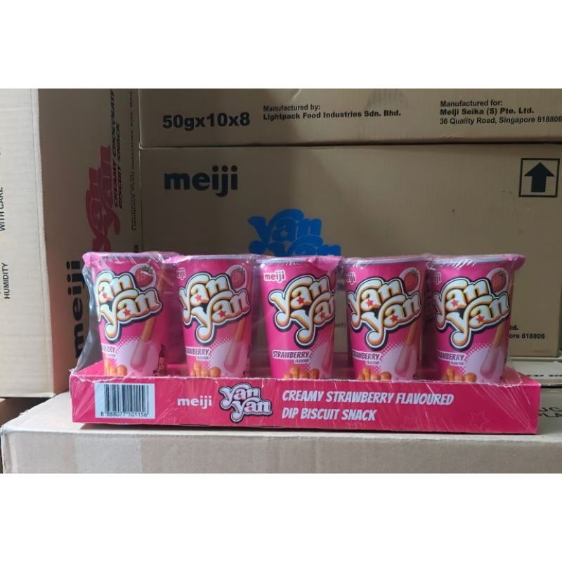 Meiji Yan Yan Cake Sticks with Strawberry Flavored Cream 50 cups (lot ...