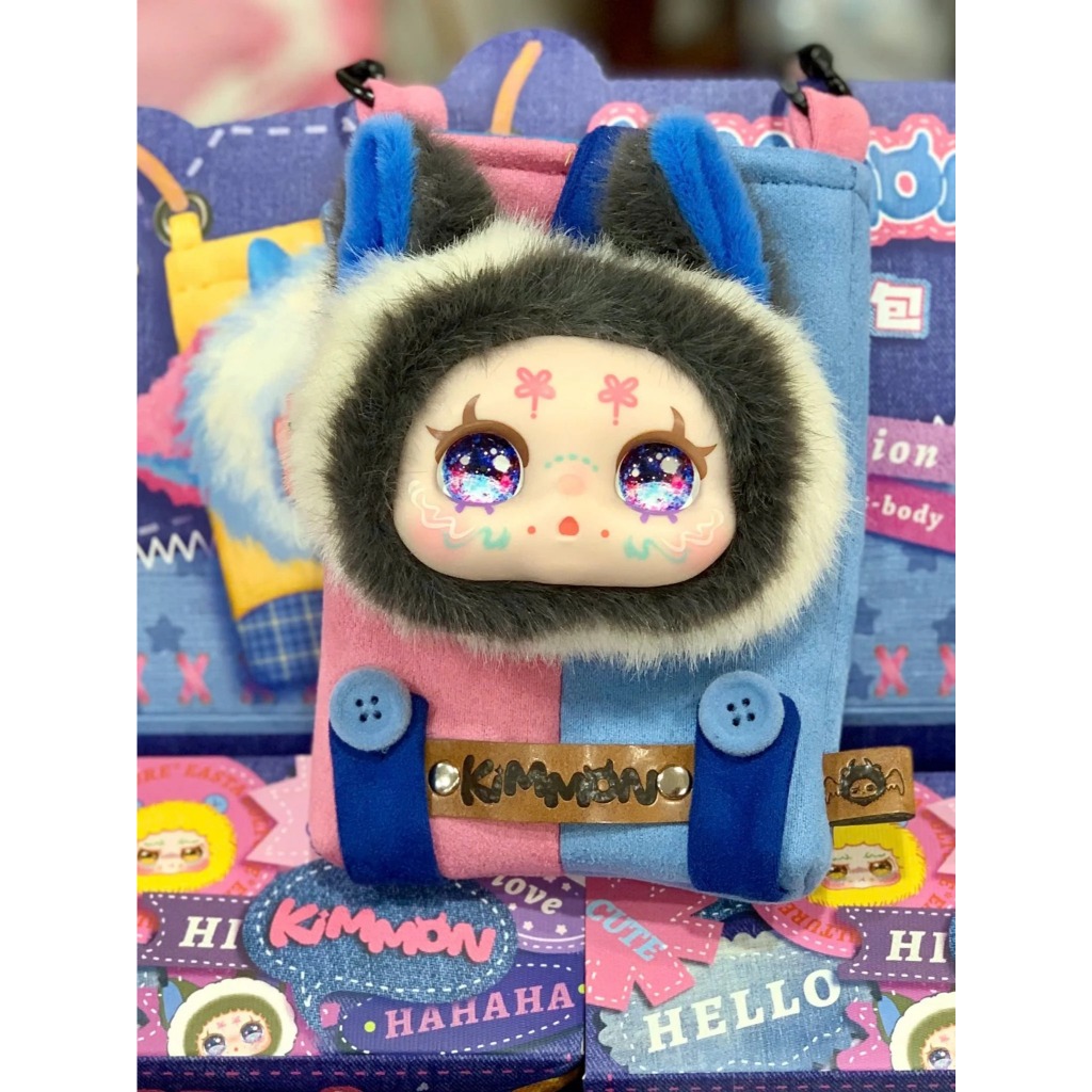 [GENUINE] Kimmon plush blind bag crossbody bag - Blindbox | Shopee Malaysia