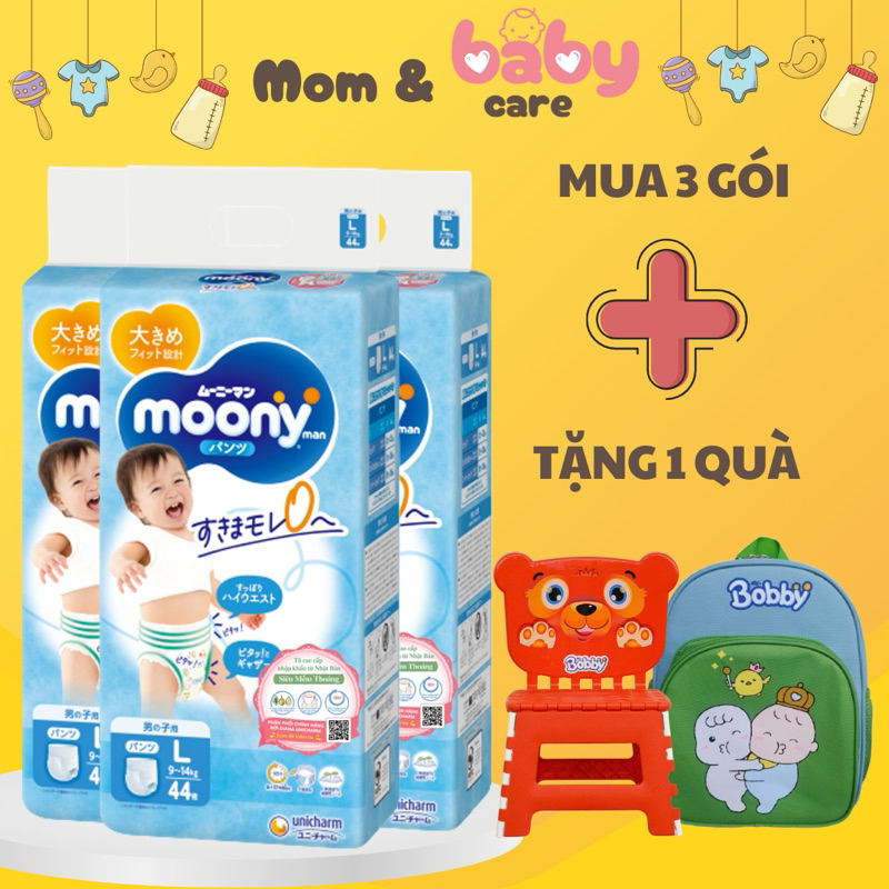 Moony Blue diaper pants are super absorbent and prevent diaper rash for ...