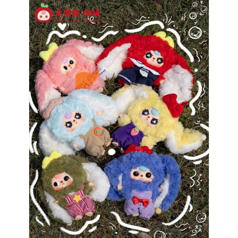 Ivi IKO | Baby Three Macaron Cute Bunny V2 - Three Year Old Baby Rabbit ...