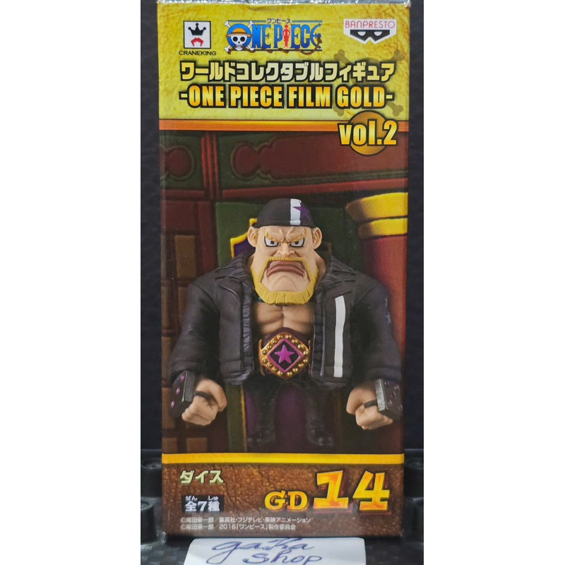 Genuine WCF Model Bandai Japan One Piece Film Gold Vol 2 GD14 Dice ...