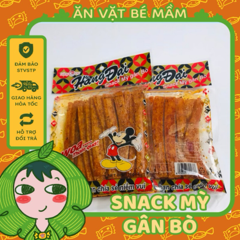Combo of 5 bags of Hang Dai beef tendon noodle snacks (176g pack ...