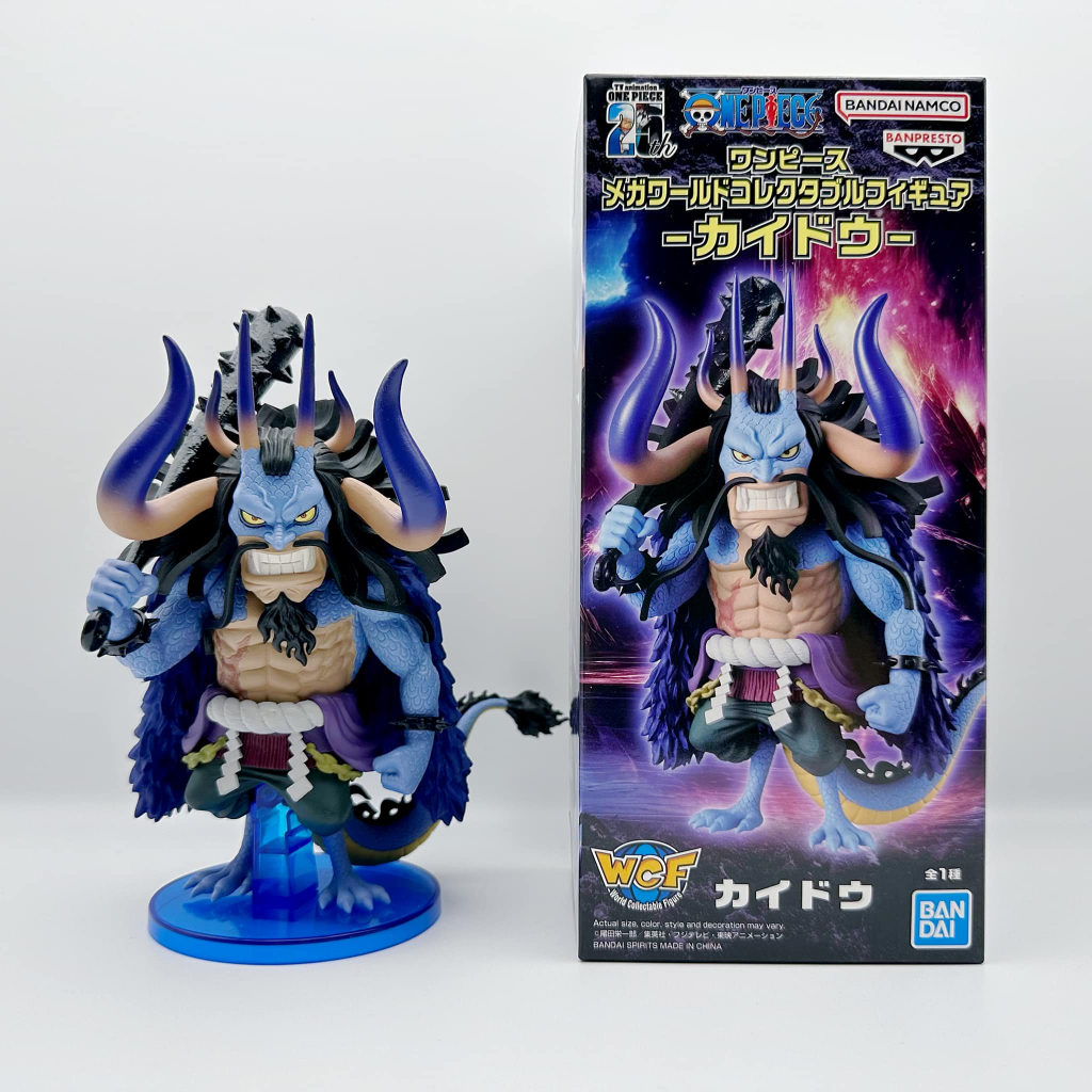 Kaido Mega - Character Model | Shopee Malaysia