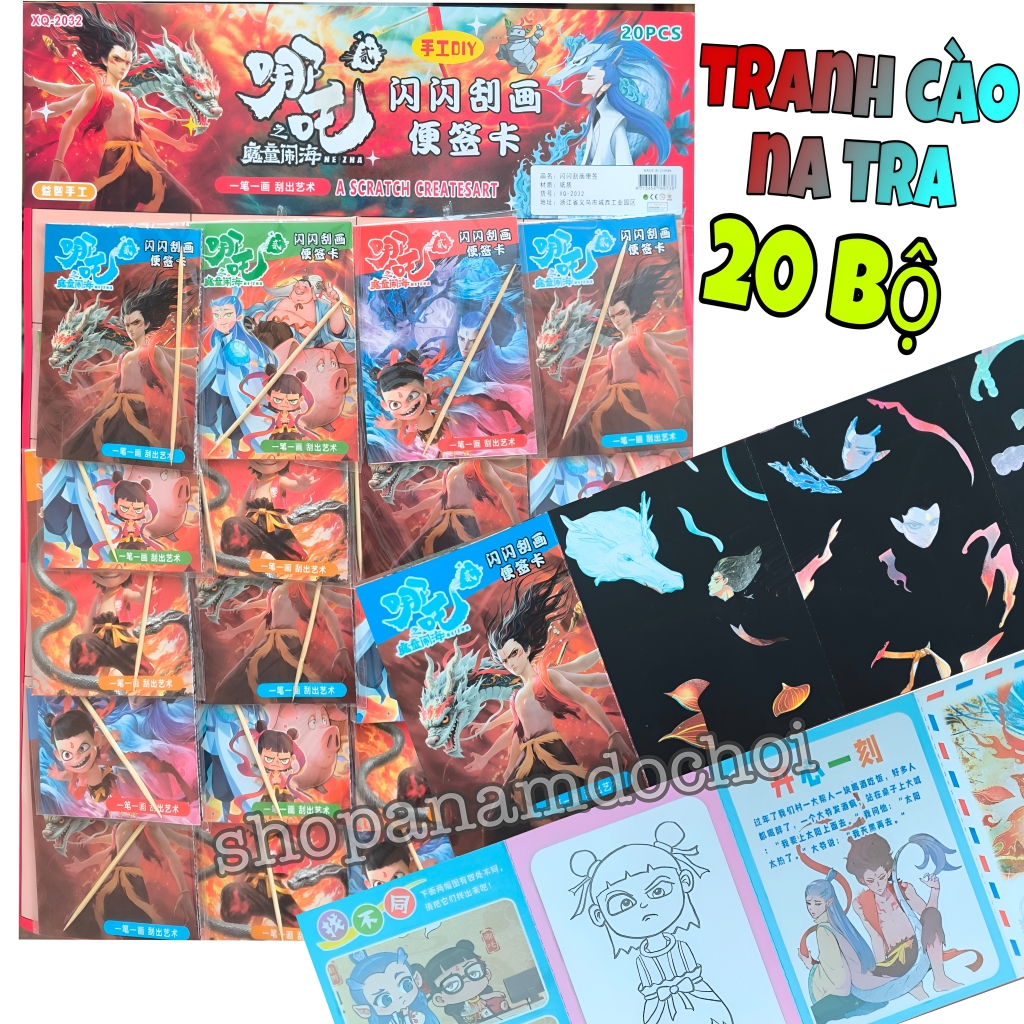 Blister of 20 sets of na tra scratch paintings, na tra Dai scratch ...
