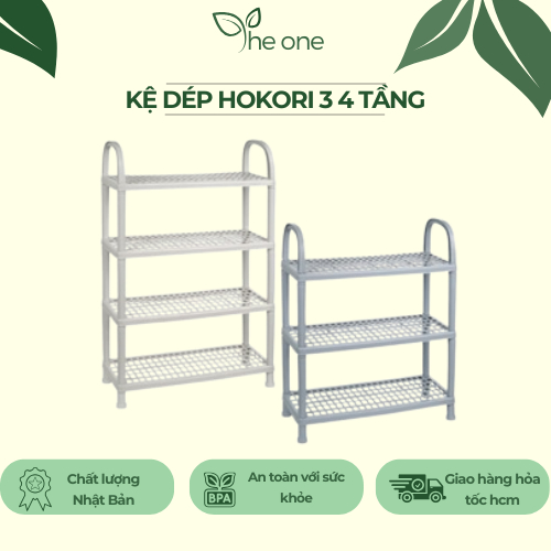 Hokori 3-4 tier slipper shelf. Design is easy to disassemble, compact ...