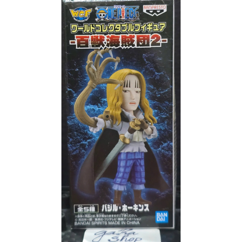 Genuine Bandai WCF Model Oversea Series One Piece Kaido Beast Pirate ...