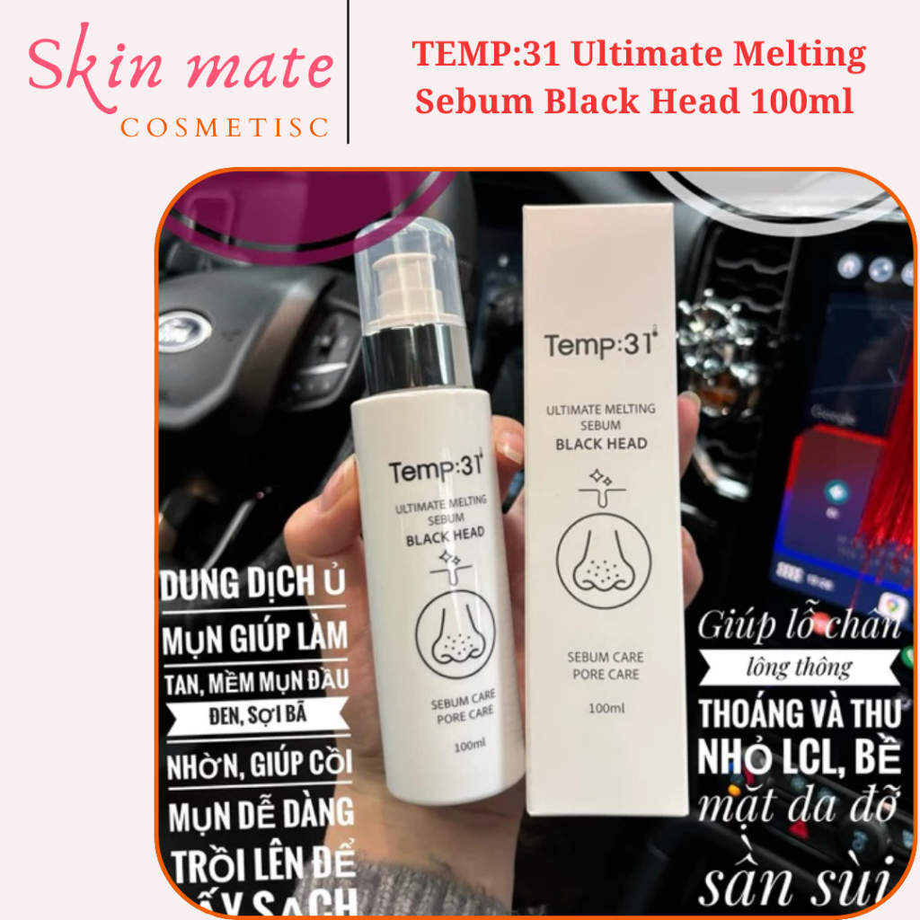 Temp:31 Ultimate Melting Sebum Black Head 100ml | Shopee Malaysia
