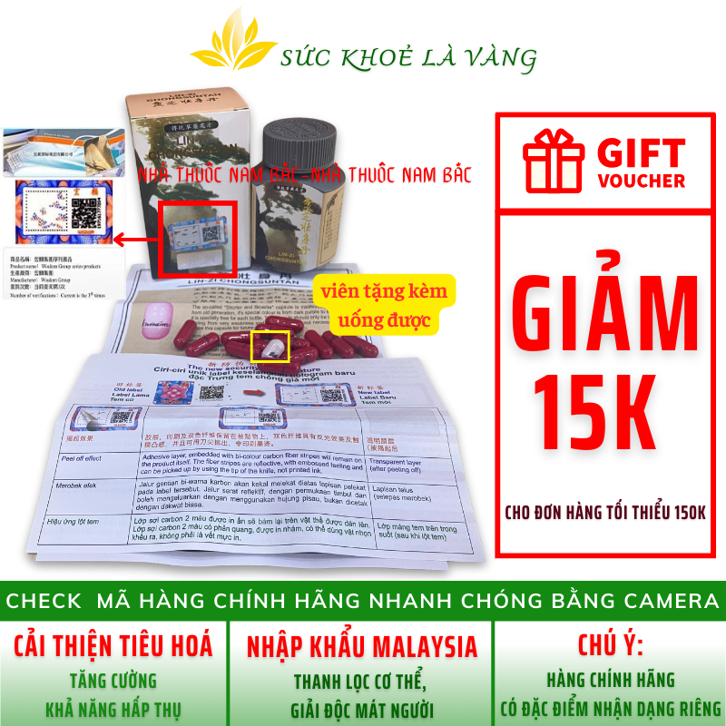 Lin-zi Chong Sun Tan Box of 50 tablets - Single Stem Ganoderma ...