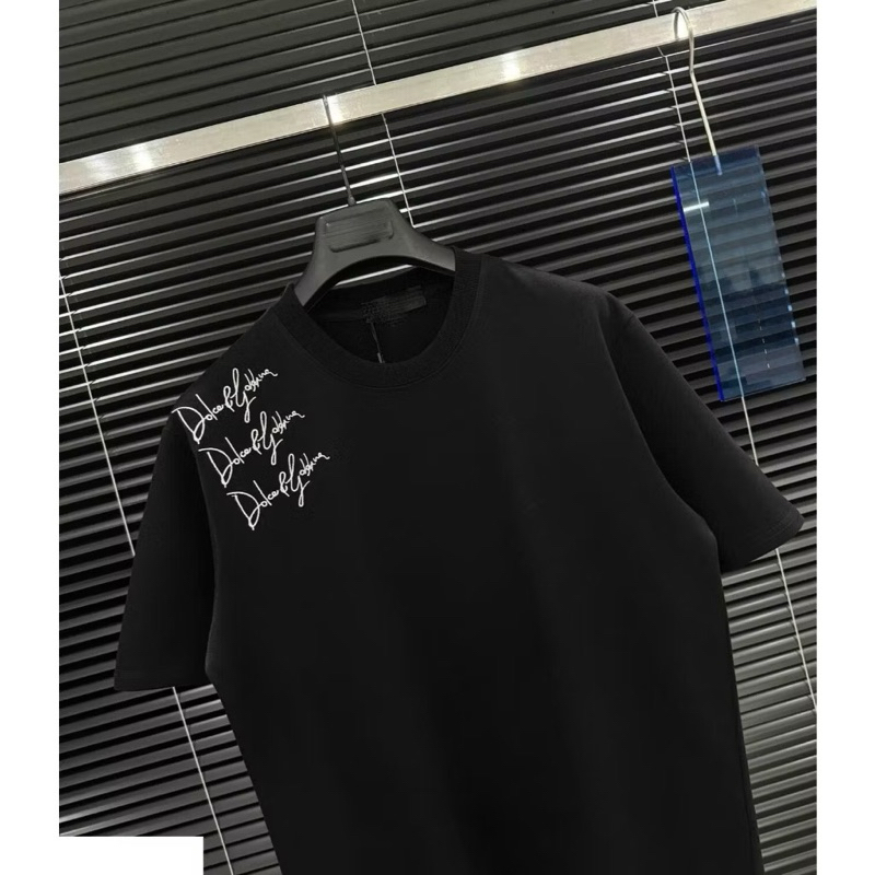 Don Che T-shirt, street boy standard - Pull collar, loose form for men ...