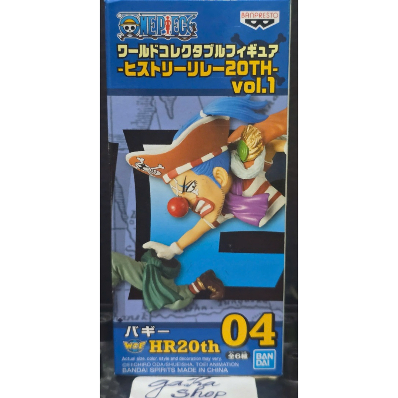 Genuine Bandai WCF Model Oversea One Piece Series 20th Anniversary ...