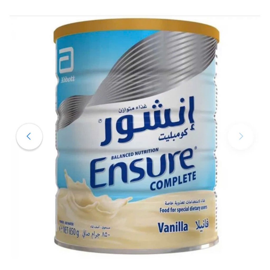 [FREE Shake CUP] Imported Ensure Dubai powdered milk 850g and 400g ...