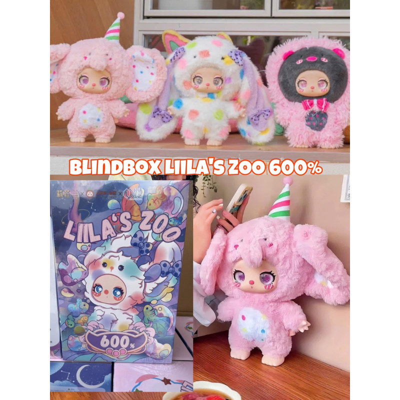 [GENUINE] Blindbox Liila’s Zoo 600% Blind Box Genuine Lila Teddy Bear ...